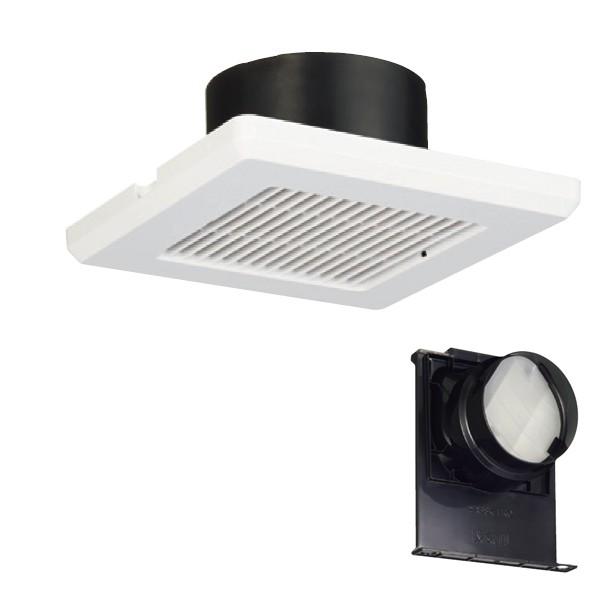 【DV-1KL】東芝 ダクト用換気扇 吸込グリルセット（2部屋用 → 3部屋用対応） 【TOSIBA】※品番にて注文をさせていただきます。メーカーにて品番の確認をお願いいたします。画像はイメージです。●適用機種：DVP-T14CL、DVP-...