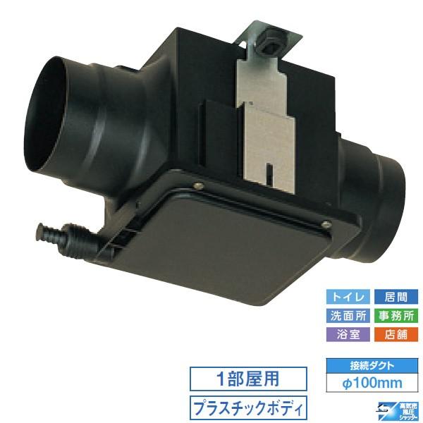 【DVC-12M5】東芝 ダクト用換気扇 天井埋込形 中間取付タイプ サニタリー用 【TOSIBA】※品番にて注文をさせていただきます。メーカーにて品番の確認をお願いいたします。画像はイメージです。●ターボファン採用●ビニルキャブタイヤコー...