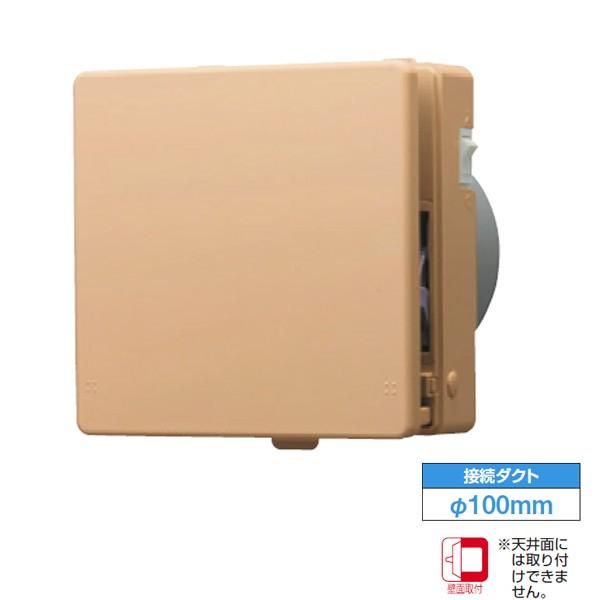 【VFP-C8WUFF(T)】東芝 パイプ用ファン 風量形 インテリアパネルタイプ 給気用 【TOSIBA】※品番にて注文をさせていただきます。メーカーにて品番の確認をお願いいたします。画像はイメージです。●外気清浄フィルター付●フィルター...