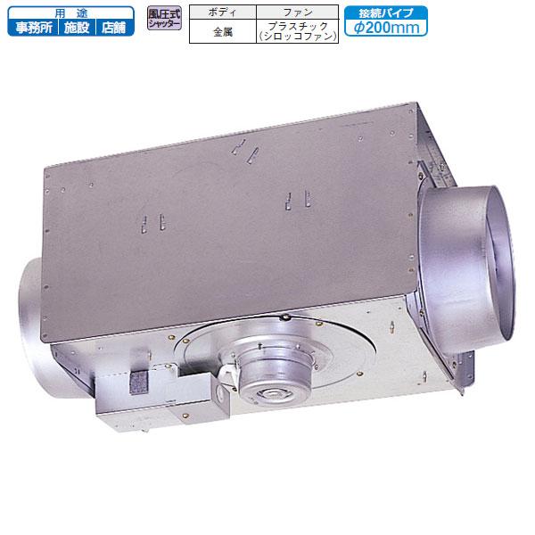 ●低騒音設計●風逆流防止シャッター付●複数台連動運転用リレー内蔵●風量強・弱2 段切替●据付位置4 方向可能（モーター位置下面、両側面、および垂直据付）●給気転用可能●速結端子接続（付属部品）●天吊金具●浴室など湿気の多い所では使用しないで...