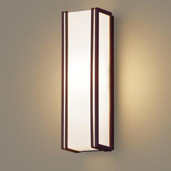 ●LED交換不可●電球色2700K●Ra83●センサなし●固有エネルギー消費効率：6.1W・375 lm・61.4 lm/W●入力電流0.12A（100V）●ダークブラウン●（注）LEDにはバラツキがあるため、同一品番商品でも商品ごとに発光...