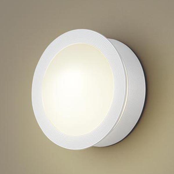 ●ランプ同梱包●LED電球小形電球タイプ4.3W1灯（E17）（電球色）●色温度：2700 K●ランプ寿命40000時間（光束維持率70％）●幅：240 mm●高：240 mm●出しろ：104 mm●質量：0.7 kg●器具光束：211 l...