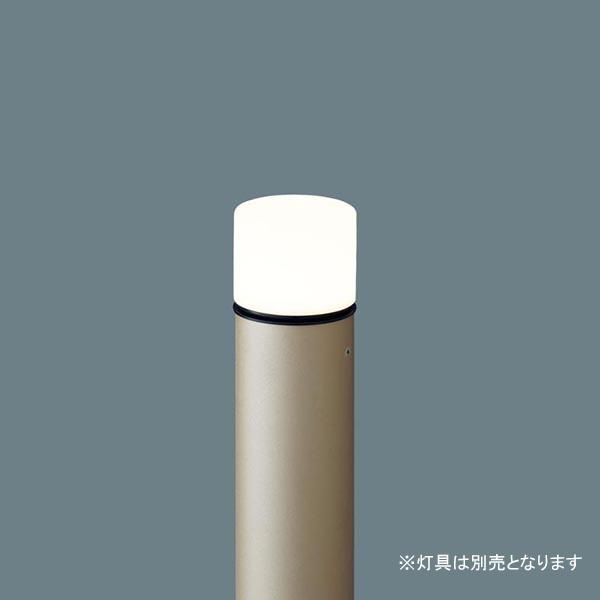 ●※灯具は別売となります◆商品型番・パナソニック（PANASONIC）・HK25079商品画像はイメージです。品番でのご注文となりますので、仕様やお色味などは事前にメーカーへご確認下さい。◆メーカー問合せ先 PANASONIC：【0120-...