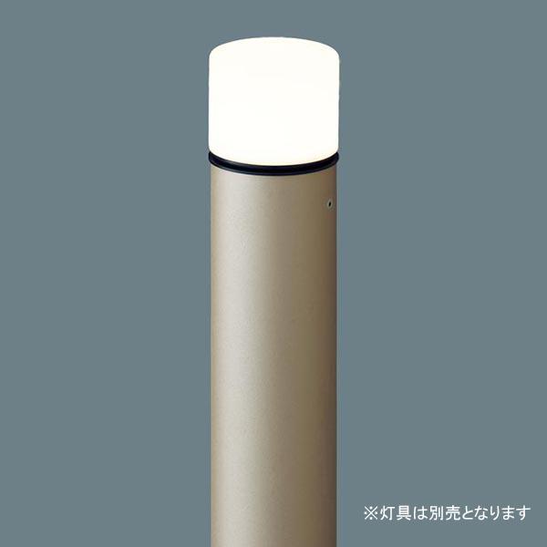 ●※灯具は別売となります◆商品型番・パナソニック（PANASONIC）・HK25352Y商品画像はイメージです。品番でのご注文となりますので、仕様やお色味などは事前にメーカーへご確認下さい。◆メーカー問合せ先 PANASONIC：【0120...