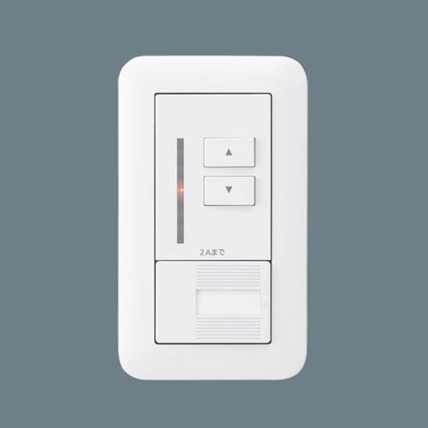 ●白熱灯からLED照明器具へのリニューアルに対応できるLED（LC・LG※）用ライトコントロール。※起動方式LGについては、住宅用照明器具スリムライン照明は対象外です。◆商品型番・パナソニック（PANASONIC）・NQ20346商品画像は...