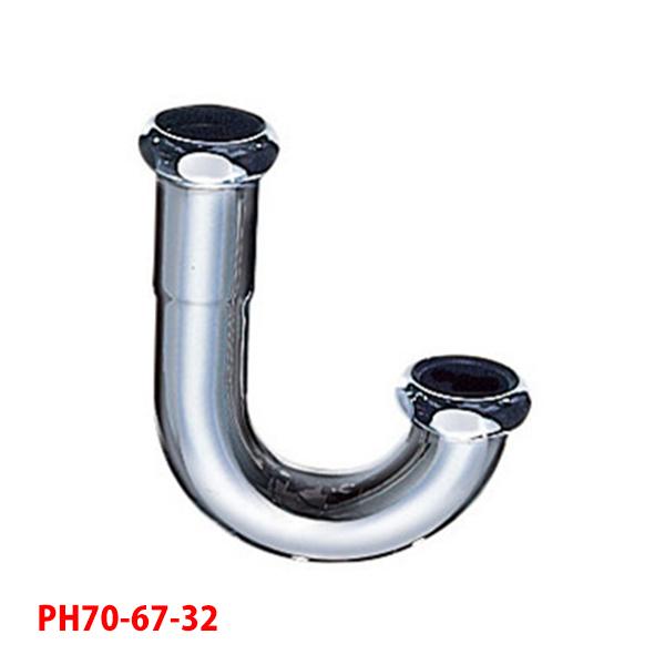 ●金属製SトラップおよびPトラップ用◆商品型番・三栄水栓・PH70-67-32商品画像はイメージです。品番でのご注文となりますので、仕様やお色味などは事前にメーカーへご確認下さい。◆メーカー問合せ先 三栄水栓【0120-06-9721】