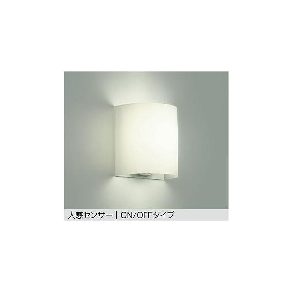 【DBK-38342YE】DAIKO LEDブラケット 人感センサーON/OFFタイプ 非調光 電球色（2700K） 60W相当 大光電機※品番にて注文をさせていただきます。メーカーにて品番の確認をお願いいたします。画像はイメージです。●光...