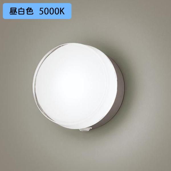 ●LED内蔵、電源ユニット内蔵光源●LED(昼白色タイプ)●色温度:5000K●光源寿命40000時間(光束維持率70％)寸法・質量●幅:185mm●高:185mm●出しろ:106mm●質量:0.6kg仕様・注意事項●器具光束:329lm●...