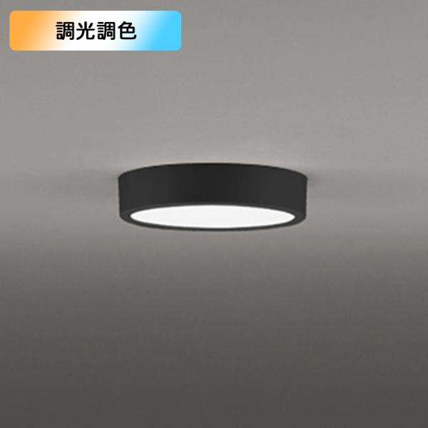 ●LED●ポリカーボネート●樹脂(乳白)●巾直径150高310.5kg●光源寿命40000時間●壁面・天井面・傾斜面取付兼用●連続調光100-1%・調色●調光器不可 ●必ずコネクテッドスイッチ(別売)または壁スイッチを設置してください●ブラ...