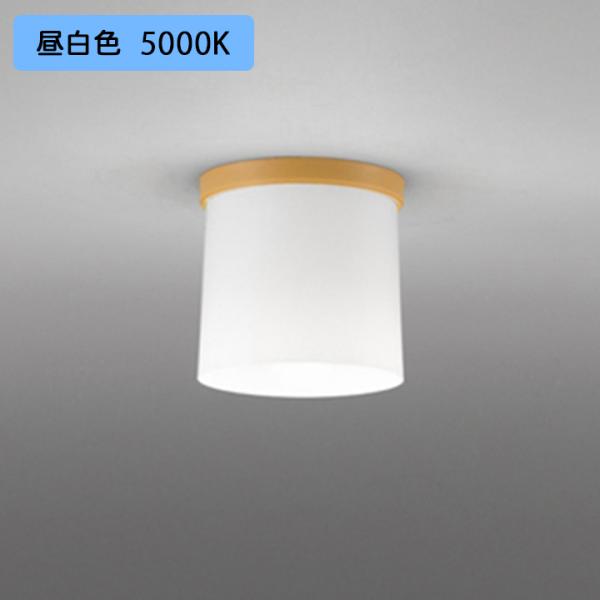 ●LED電球ミニクリプトン形●樹脂(ナチュラル色)●ポリカーボネート(乳白)●巾直径124高1200.3kg●光源寿命40000時間●調光器不可 ●ランプ個数:1●ランプ品番:NO292AN●廊下やニッチスペースに似合う、小さなあかり。明る...