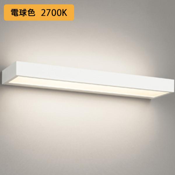 ●LED●アルミ(オフホワイト色)●樹脂(乳白)●巾600高45出1503.0kg●光源寿命40000時間●壁面取付専用●縦向き取付不可 ●調光器不可 ●導光方式が生み出す均一な面発光、空間に溶け込む薄型フォルム。上下配光型でハイパワーな光...