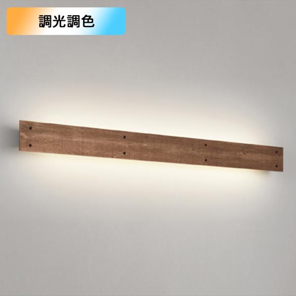 ●LED●木材(ウォールナット色古味)●巾1342高110出795.4kg●光源寿命40000時間●壁面・天井面・傾斜面取付兼用●調光器不可 ●無骨さの中に温もりも感じられる、古材のような風合いを表現した木製パネル。素材の趣そのものが意匠と...