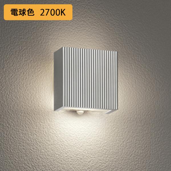 ●LED電球ミニクリプトン形●アクリル(乳白)●アクリル(マットシルバー色)●巾143高144出980.5kg●光源寿命40000時間●人感センサーモード切替型●別売絶縁台:PF215W●調光器不可 ●ランプ個数:1●ランプ品番:NO292...