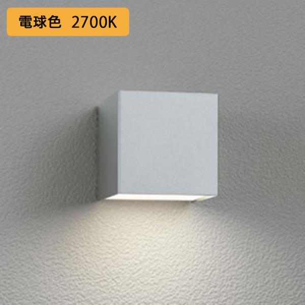 ●LED●ステンレス(マットシルバー色)●アクリル(乳白)●巾直径103出1200.7kg●光源寿命40000時間●調光器不可 ●100ミリ角ミニキューブシリーズの上下配光 です。コンパクトサイズを活かした多灯のリズミカルな演出もおすすめで...