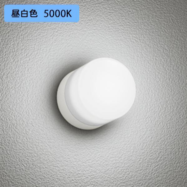 ●LED電球フラット形●樹脂(オフホワイト色)●アクリル(乳白)●巾直径120出1200.4kg●光源寿命40000時間●壁面・天井面・傾斜面取付兼用●調光器不可 ●ランプ個数:1●ランプ品番:NO293D●GX53LED電球フラット形ラン...