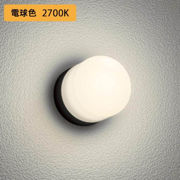 ●LED電球フラット形●樹脂(黒色)●アクリル(乳白)●巾直径120出1200.4kg●光源寿命40000時間●壁面・天井面・傾斜面取付兼用●調光器不可 ●ランプ個数:1●ランプ品番:NO293E●GX53LED電球フラット形ランプを採用し...