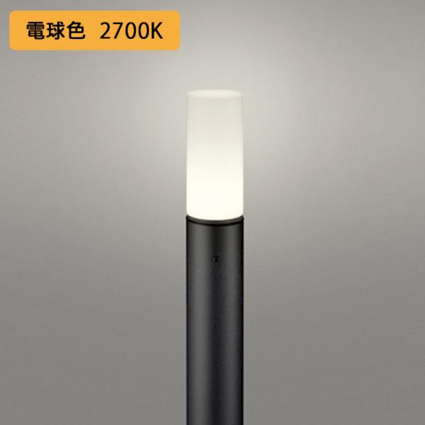 ●LED電球ミニクリプトン形●アルミ管(黒色)●ガラス(乳白ケシ)●巾直径80地上高7002.1kg●光源寿命40000時間●調光器不可 ●コード付属なし●ランプ個数:1●ランプ品番:NO292BL●上方や隣地への光害を抑える配光制御 のポ...