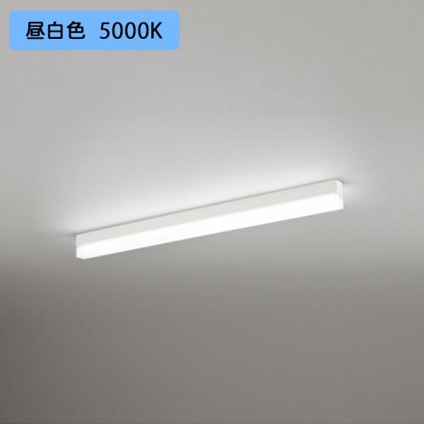 ●[100-242V]●LED●アルミ●樹脂(乳白)●光源寿命40000時間●壁面・天井面・傾斜面取付兼用●調光器不可 ●オフホワイト●ランプ個数:1●ランプ品番:UN6202RB◆商品型番・オーデリック・OL291574R2B商品画像はイ...