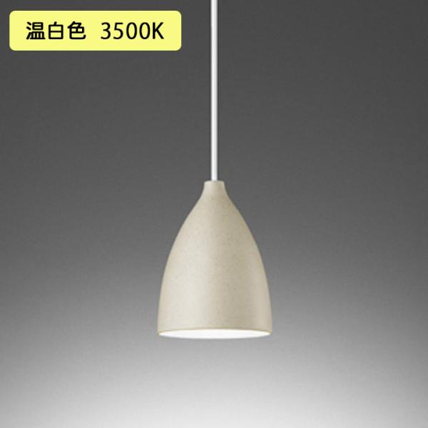 ●LED電球ミニクリプトン形●4.4W(E17)●波佐見焼(紅土)●コード収納フレンジ付●巾直径115高155●フレンジ:全高479-13020.7kg●光源寿命40000時間●調光器不可 ●ランプ個数:1●ランプ品番:NO292AW●釉薬...