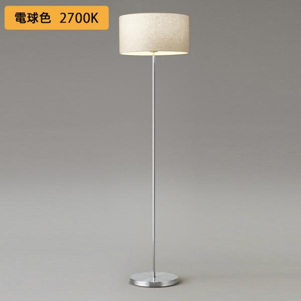 ●LED電球一般形●7.2W(E26)●フットスイッチ付:点灯→消●鋼(ホワイトブロンズメッキ)・布張りセード(アイボリー)●コード2.5m付●巾直径382高14574.5kg●光源寿命40000時間●調光器不可 ●ランプ個数:1●ランプ品...