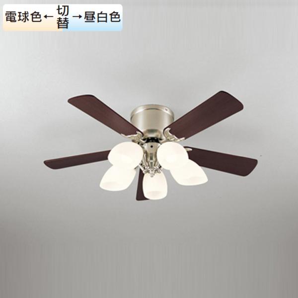 ●光色切替調光2700/5000K●LED電球一般形●ランプ個数:5●8.6W×5(E26)No.245B●鋼(ホワイトブロンズメッキ)●羽根:木材・リバーシブル(ナチュラル色/エボニーブラウン色)●ガラス(乳白ケシ)●巾Φ1041高300...