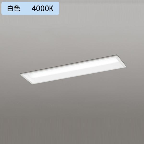 ●白色4000K●ランプ個数:1●ランプ番号:UN4303RC●100-242V●鋼(白色)●ポリカーボネート(乳白)●1.8kg●光源寿命40000時間●連結可 (別売連結金具:XA353001)●調光器不可 ●本体(XD504007#)...