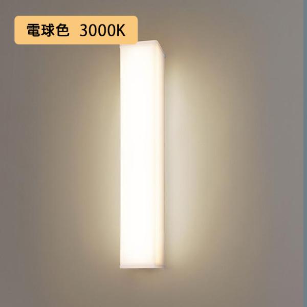 ●LED内蔵、電源ユニット内蔵●LED(電球色)●色温度:3000K●光源寿命40000時間(光束維持率85％)●幅:109mm●高:580mm●出しろ:100mm●質量:1.7kg●器具光束:910lm●安定器出力型:定格出力型●安定器補...