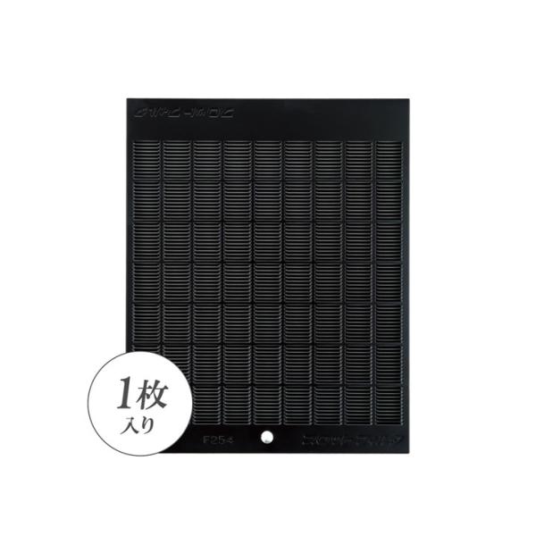 ●対応機種:EFR-3RFCR-3R-**2FCR-3R-**3FCR-3R-**37FCR-3S-**2FCR-3S-**27SSR-3R-**1SSR-3R-**3SSR-3R-**4SSR-3R-**5SSR-3S-**1SSR-3S...