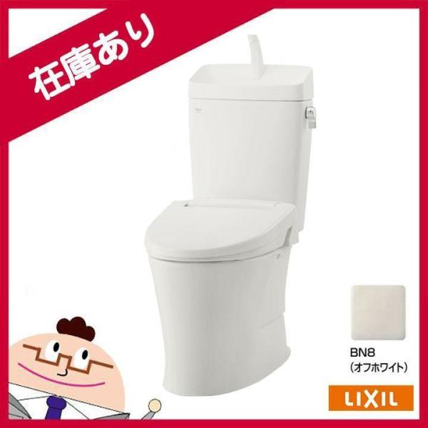 価格.com - LIXIL INAX アメージュ便器 手洗付 BC-Z30S + DT-Z380 (トイレ・便器) 価格比較