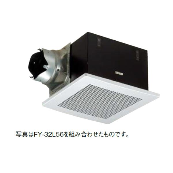 ●高静圧・大風量で、建築構造や用途、インテリア性などの諸条件に対応する天井埋込形換気扇●用途やインテリアにあわせて選べるルーバー別売タイプの低騒音形シリーズ●モーター最適化と新アダプターで4.0/4.5W省エネ化。●風圧式高気密シャッター搭...