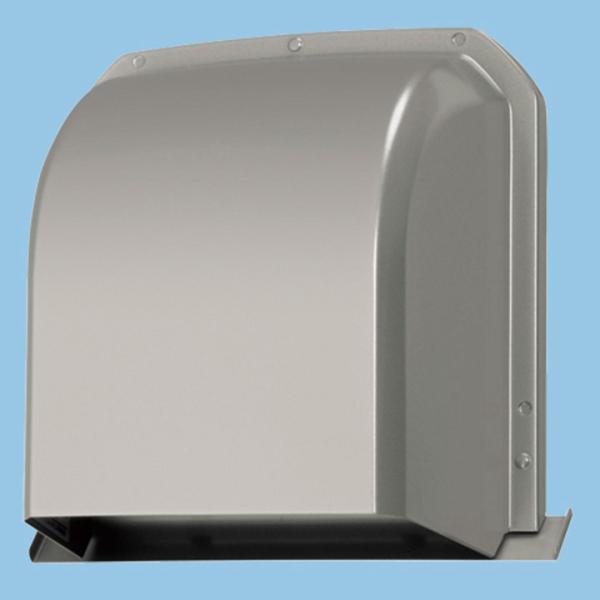 ●フード面積を従来比88％のコンパクト設計●サイドアップ水切板付で雨だれによる壁面の汚れを軽減●フード形状の改善により雨水の浸入を大幅に低減(雨水浸入低減仕様)●新ガラリ構造の採用で排気流が壁面より離すことにより壁の汚れを軽減(壁面汚れ低減...