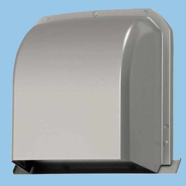 ●フード面積を従来比88％のコンパクト設計●新ガラリ構造の採用で排気流が壁面より離すことにより壁の汚れを軽減(壁面汚れ低減仕様)●サイドアップ水切板付で雨だれによる壁面の汚れを軽減●フード形状の改善により雨水の浸入を大幅に低減(雨水浸入低減...