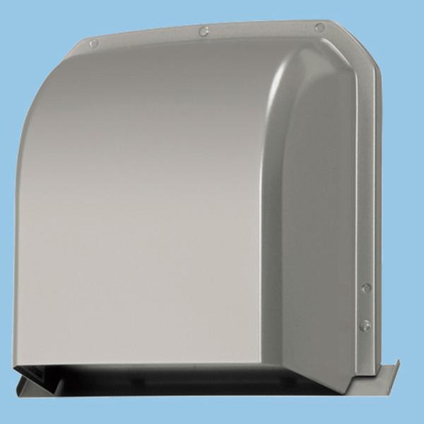 ●デザイン一新！コンパクトなスッキリデザイン。●雨だれによる壁面の汚れ防止と雨水の浸入を大幅に軽減しました。●フード面積を従来比88％のコンパクト設計●新ガラリ構造の採用で排気流が壁面より離すことにより壁の汚れを軽減(壁面汚れ低減仕様)●サ...