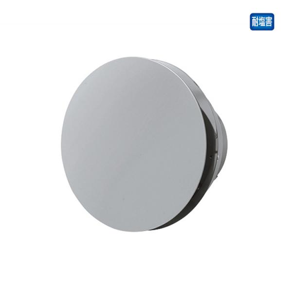 ●圧損抵抗係数(排気):1.7●圧損抵抗係数(給気):2.6●適用パイプ:呼び径:φ100●材質:ステンレス製●表面仕上:シルバーメタリック粉体塗装●フルフラットの形状●2重整流構造による壁汚れ軽減●2ピース構造でメンテナンス性の向上●耐外...