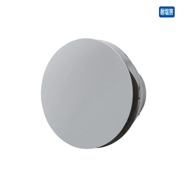 ●圧損抵抗係数(排気):2.1●圧損抵抗係数(給気):3●適用パイプ:呼び径:φ100●材質:ステンレス製●表面仕上:シルバーメタリック粉体塗装●フルフラットの形状●2重整流構造による壁汚れ軽減●2ピース構造でメンテナンス性の向上●耐外風性...