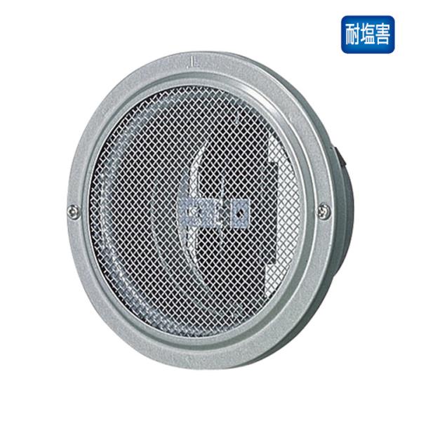 ●圧損抵抗係数(排気):0.58●圧損抵抗係数(給気):0.63●適用パイプ:呼び径:φ200●材質:ステンレス製●表面仕上:シルバーメタリック粉体塗装●薄形●縦ガラリ●雨水が直接当たらない場所に取り付けてください。 ●商品型番・パナソニッ...