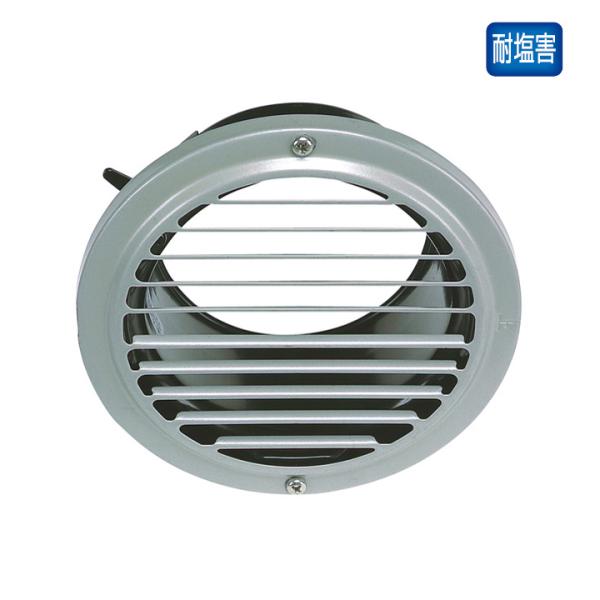 ●圧損抵抗係数(排気):0.86●圧損抵抗係数(給気):0.21●適用パイプ:呼び径:φ150●材質:ステンレス製t0.5mm●表面仕上:シルバーメタリック粉体塗装●薄形●縦ガラリ●固定金具方式(軒天ボードの厚み16mm以下で挟み込み取り付...