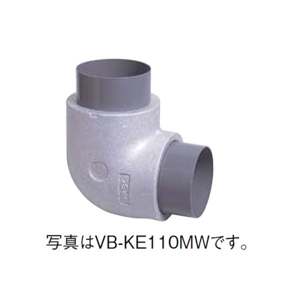 ●適用パイプ:呼び径:φ100●表面仕上／材質:自己消化性発泡スチロール(アダプター部:PP樹脂) ●商品型番・パナソニック(PANASONIC)・VB-KE110MW商品画像はイメージです。品番でのご注文となりますので、仕様やお色味などは...