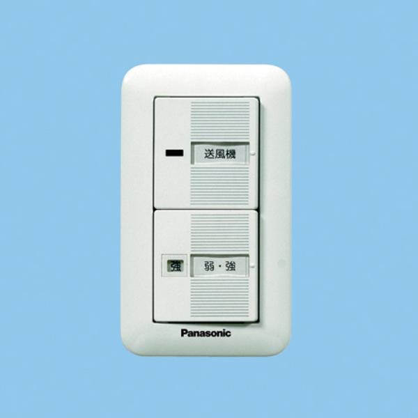 ●三相200V用(電磁接触器駆動用)●樹脂製プレート●定格:0.5A(電磁接触器駆動用)●ON?OFFと強?弱運転の切替用●商品型番・パナソニック(PANASONIC)・FY-SW81W-T商品画像はイメージです。品番でのご注文となりますの...