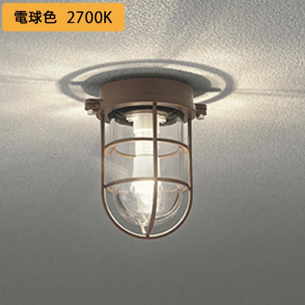 ●LED電球クリアミニクリプトン形●4W(E17) No.292JL●アルミダイカスト、真鍮(鉄錆色)●ガラス(透明)●巾110 高135 出168 0.9kg●光源寿命40000時間●壁面・天井面取付兼用●別売絶縁台:PF215B●調光器...
