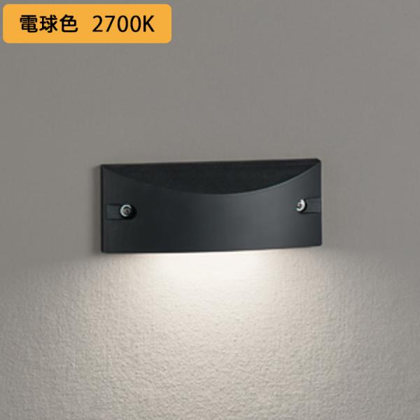 ●LED●アルミダイカスト(黒色)●巾180 高70 出35 0.3kg●光源寿命40000時間●調光器不可●商品型番・オーデリック(odelic)・OG264019R商品画像はイメージです。品番でのご注文となりますので、仕様やお色味などは...