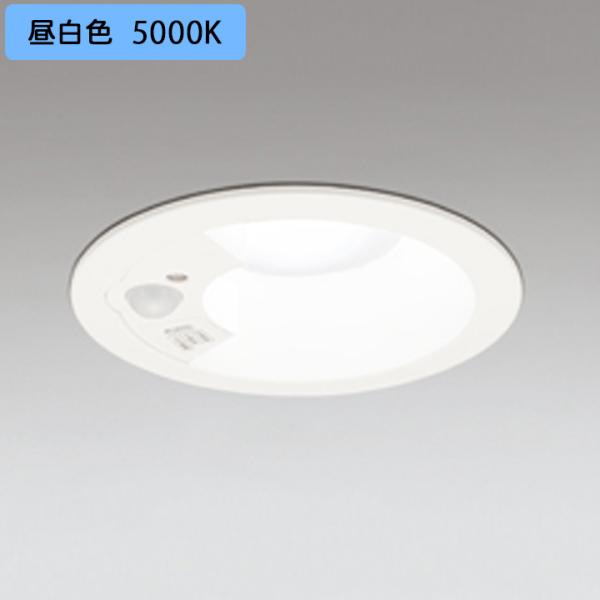 ●オフホワイト●LED●アルミダイカスト●カバー:樹脂(乳白)●0.4kg●光源寿命50000時間●人感センサーON-OFF型●取付可能天井厚5-25mm●調光器不可●センサー機能連動不可●商品型番・オーデリック(odelic)・OD361...