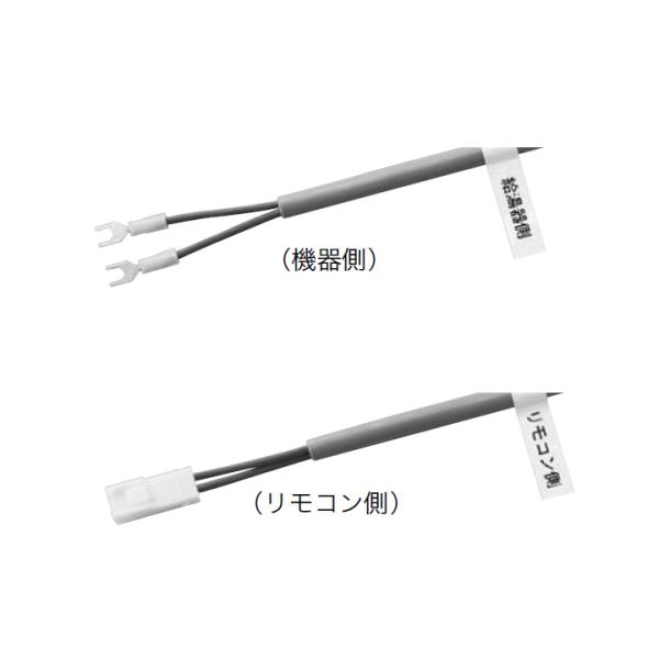 ●1個入◆商品型番・ノーリツ・コネクタセットS 1個入 商品画像はイメージです。品番でのご注文となりますので、仕様やお色味などは事前にメーカーへご確認下さい。◆メーカー問合せ先 【ノーリツ0120-911-026】