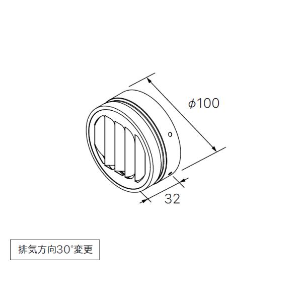 ●排気方向30°変更●対応機種:●GTH-C(P/V)**60-W/2460-T-1シリーズ●GTH-C(P/V)2461-W/-T-1シリーズ●※16号-Tタイプは除く◆商品型番・ノーリツ・排気流速アップアダプタ2-φ100-30商品画像...