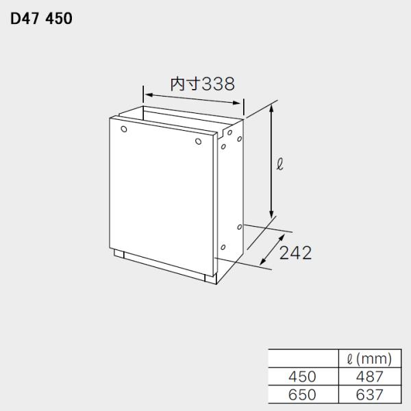 ●対応機種:●GH-1210W6H●GH-1210W◆商品型番・ノーリツ・D47 450商品画像はイメージです。品番でのご注文となりますので、仕様やお色味などは事前にメーカーへご確認下さい。◆メーカー問合せ先 【ノーリツ0120-911-026】