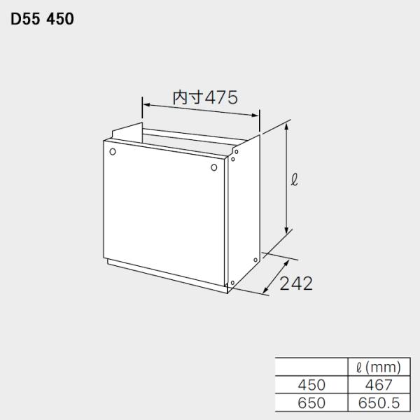 ●対応機種:●GTH-C(P/V)**60-1シリーズ●GTH-C(P/V)2461-1シリーズ●GTH-**44-1シリーズ◆商品型番・ノーリツ・D55 450商品画像はイメージです。品番でのご注文となりますので、仕様やお色味などは事前に...