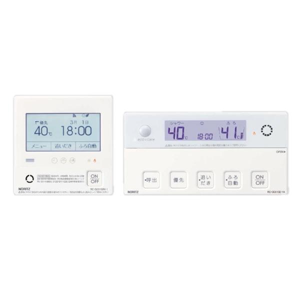 ●インターホン付き●対応機種:●OTQ-C(G)4706(S)Aシリーズ●OTQ-(G)**06(S)Aシリーズ◆商品型番・ノーリツ・RC-G001PEW-1マルチセット T 商品画像はイメージです。品番でのご注文となりますので、仕様やお色...