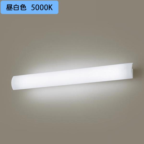 ●LED(高演色・昼白色タイプ)●色温度:5000K●光源寿命40000時間(光束維持率70％)●幅:1000mm●高:100mm●出しろ:110mm●質量:2.7kg●器具光束:1990lm●電圧:100V●消費電力:27W●消費効率:7...