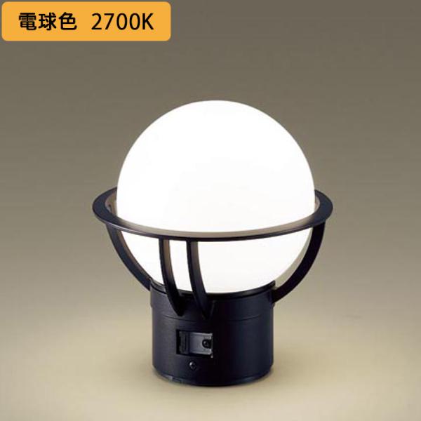 ●LED電球一般電球タイプ4.4W1灯(E26)(電球色)●色温度:2700K●光源寿命40000時間(光束維持率70％)●幅:φ218mm●高:246mm●質量:2.2kg●器具光束:330lm●電圧:100V●消費電力:4.4W●消費効...