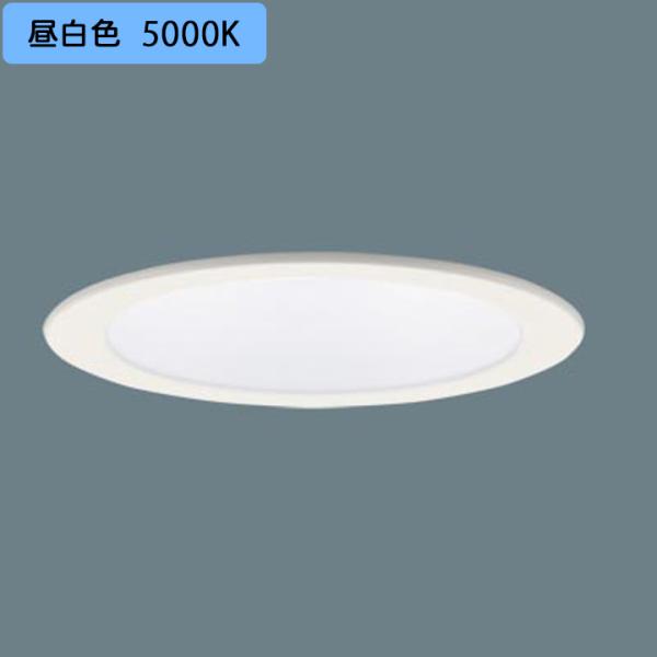 ●LED(昼白色タイプ)●色温度:5000K●光源寿命40000時間(光束維持率70％)●埋込穴径:φ100mm●埋込高:80mm●器具光束:490lm●電圧:100V●消費電力:4.5W●消費効率:108.8lm/W●【鋼板枠】ホワイトつ...